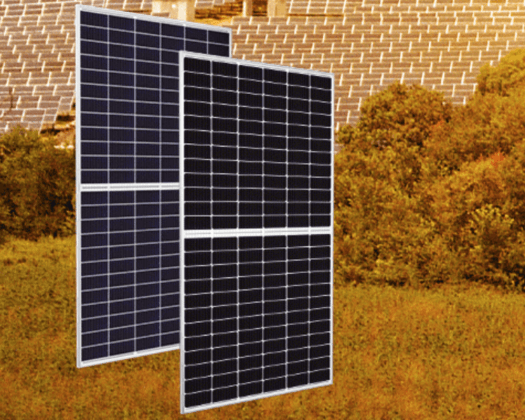 Canadian Solar Launches New Line of PV Modules - Solar Industry
